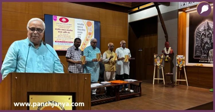 ‘भारत माता की जय’ से मिट जाते हैं सारे भेद! पुणे में भय्याजी जोशी ने ...