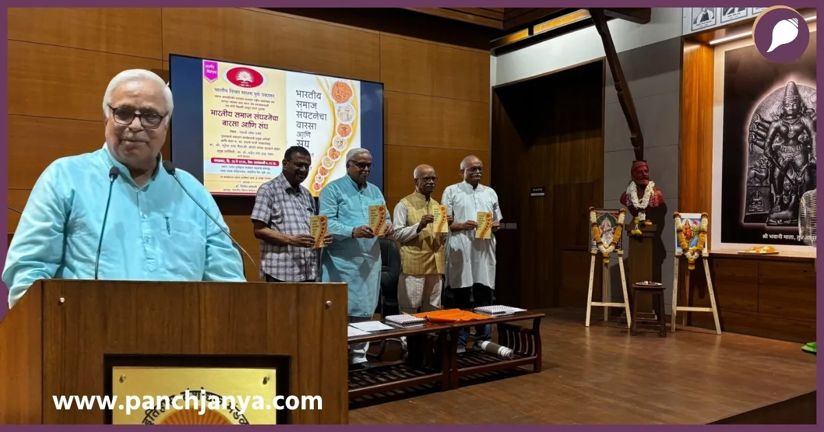 ‘भारत माता की जय’ से मिट जाते हैं सारे भेद! पुणे में भय्याजी जोशी ने ...