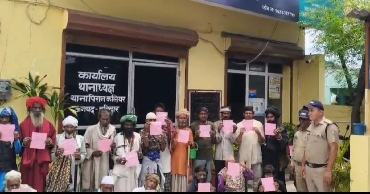 हरिद्वार : साधु के भेष में अकबर, वसीम और शकील जैसे 40 'कालनेमि' गिरफ्तार